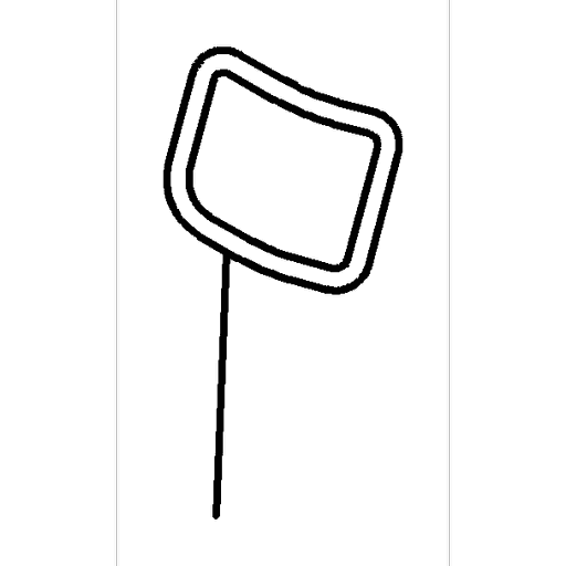 8-97583-501-0 | Isuzu | Engine Compartment Guard | Source One Parts Center