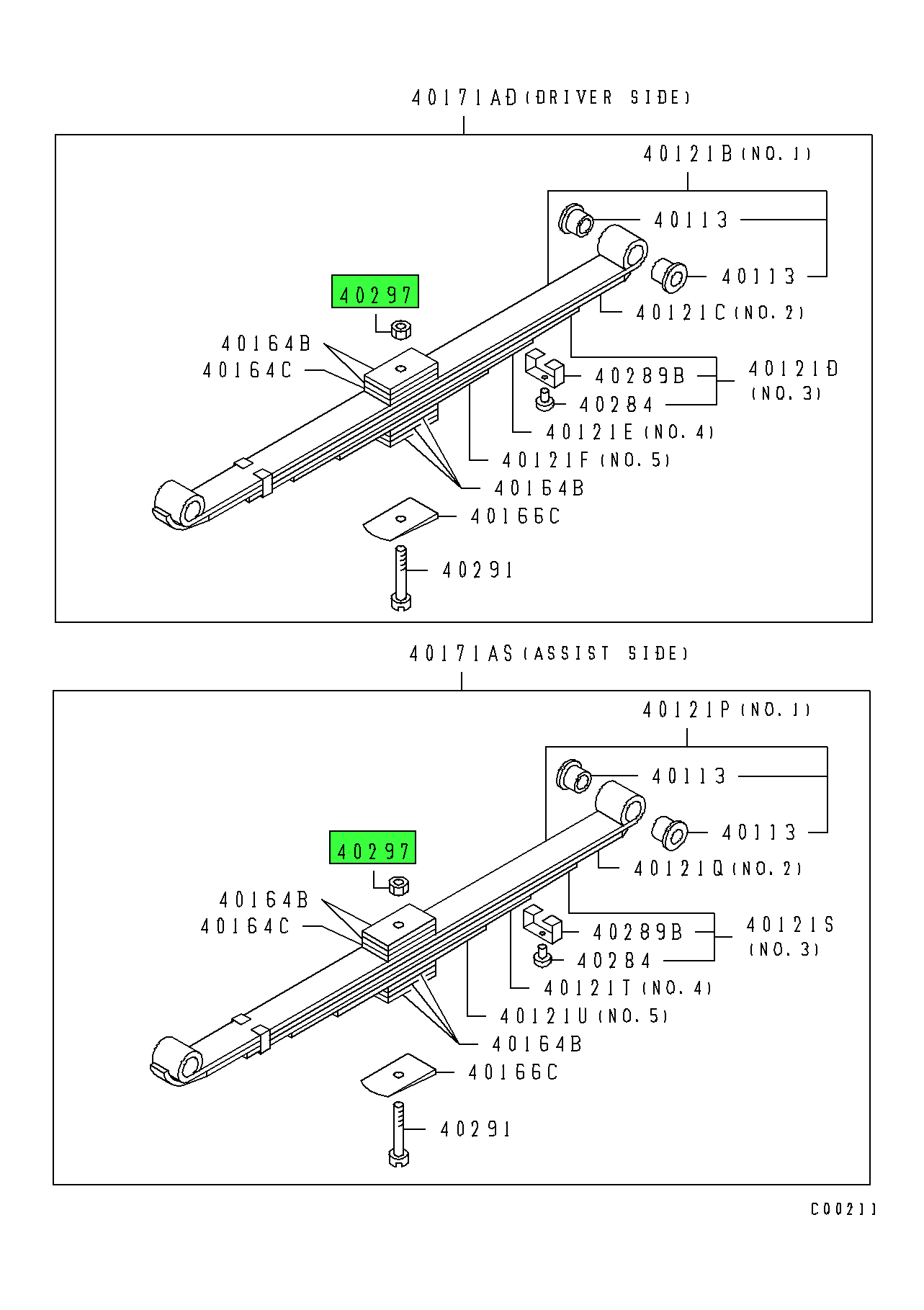 MH024021 Mitsubishi FUSO | Front Suspension Spring Nut | Source One ...