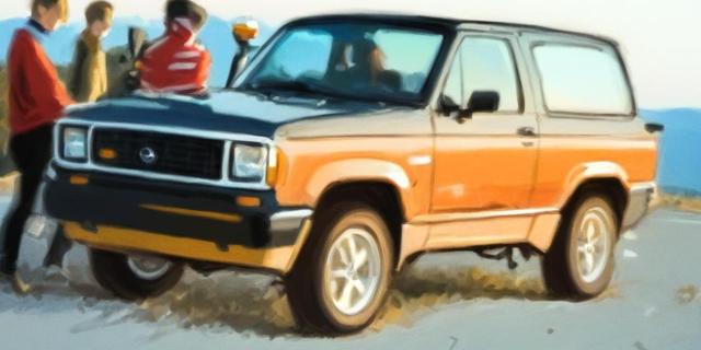 1985 Ford Bronco II Parts | Source One Parts Center
